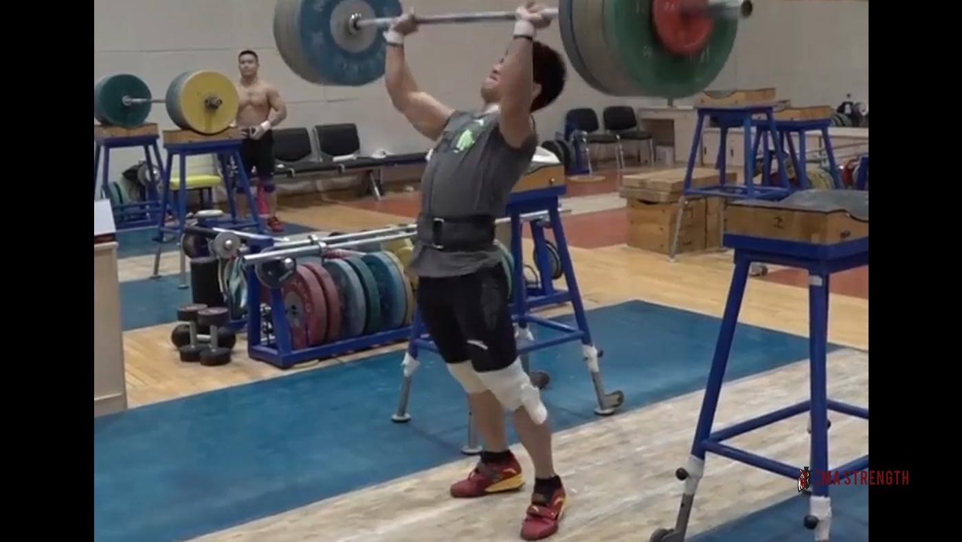 How to Push Press | Ma Strength