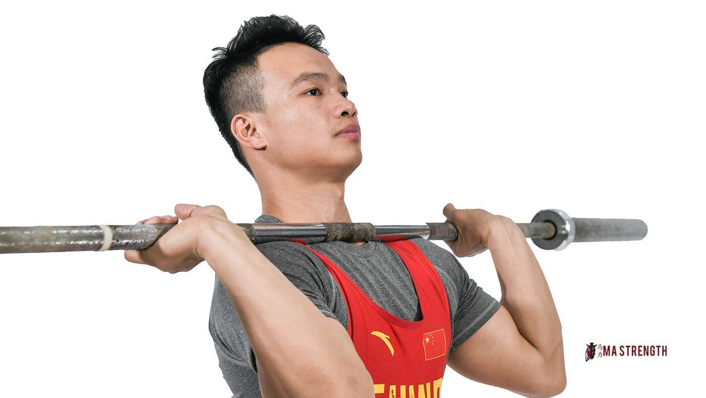 How to Push Press | Ma Strength